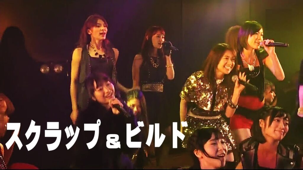 scrap&bulid - Moe Zine