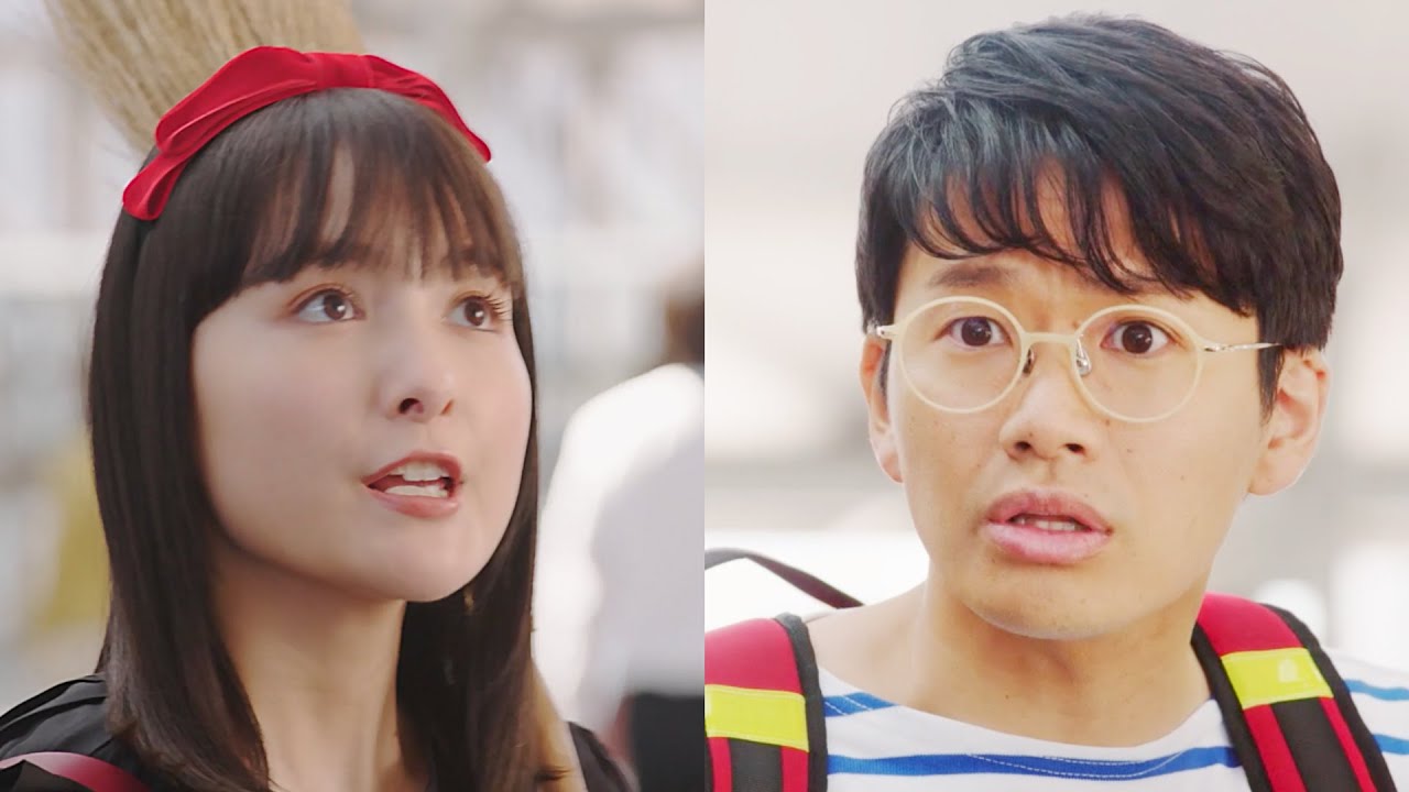 葵わかな、魔女の宅急便キキに！ミキ亜生はトンボさん／JR西日本「WESTER」CM - Moe Zine