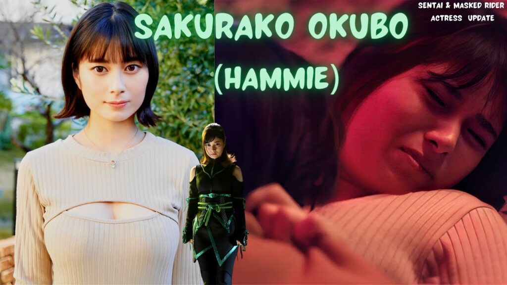 Sakurako Okubo ( 大久保桜子 ) plays Hammie in Kyuranger - Drama 2023 - Moe Zine