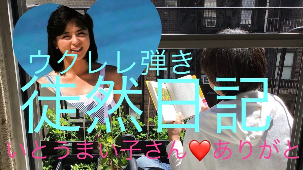 NHK bs1 Sakai - Moe Zine