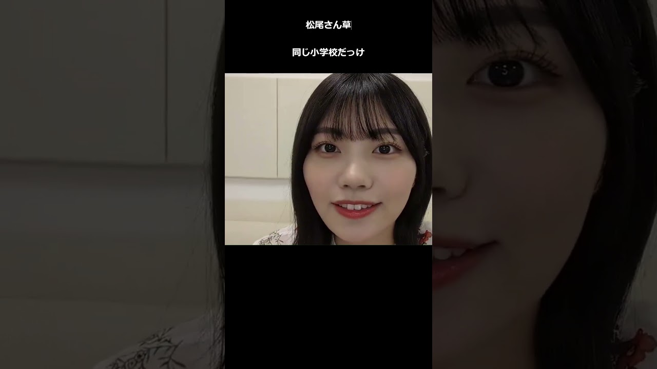 中西アルノ「お前誰だよw」 - Moe Zine