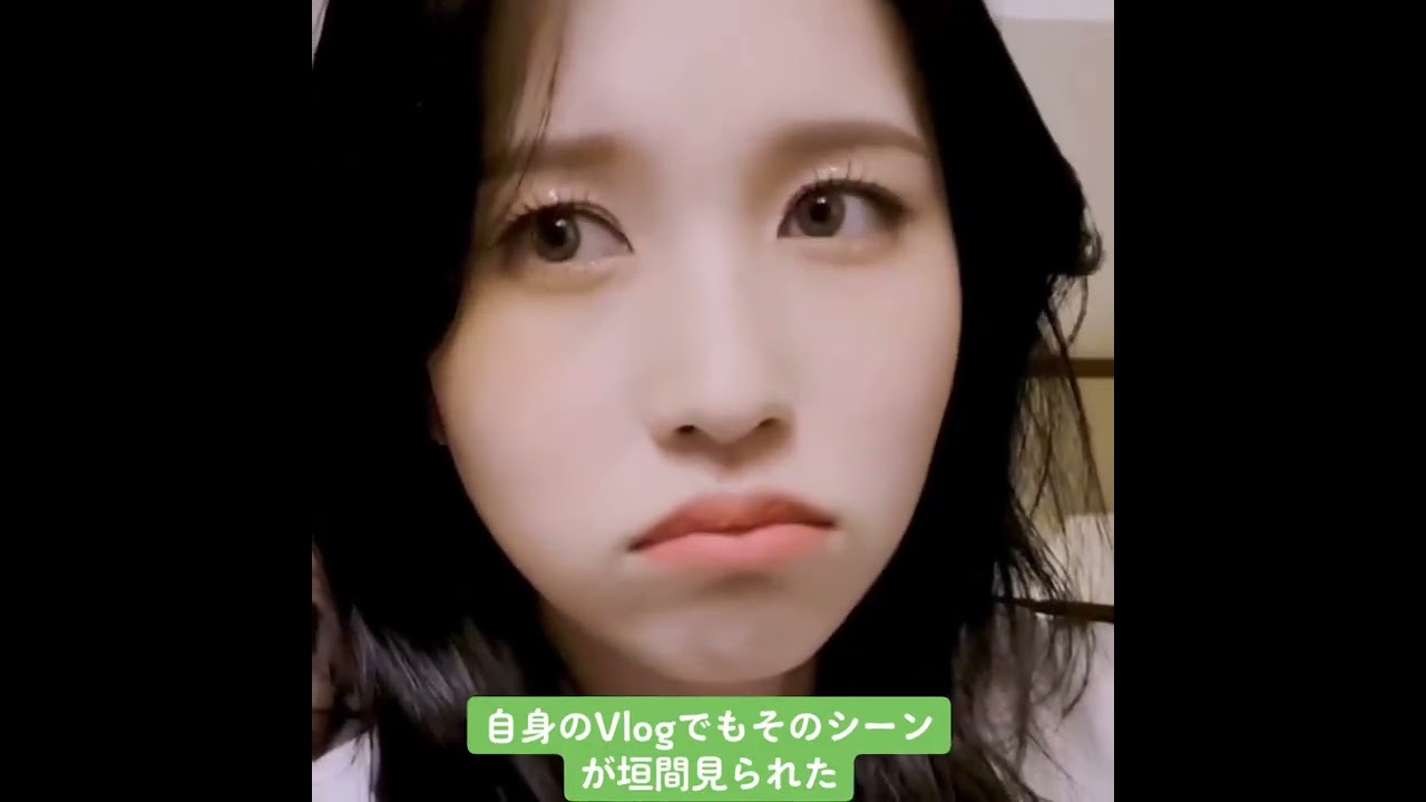#TWICE #MINA #ミナ #JIHYO #ジヒョ #Vlog【日本語字幕】 - Moe Zine