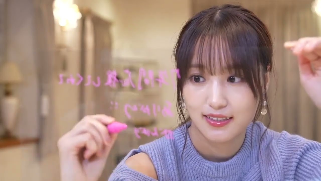 菅井友香 - Moe Zine