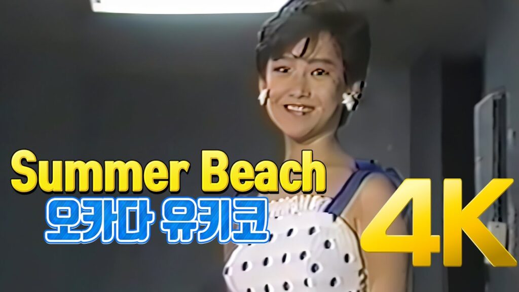 4K 업스케일링 - Moe Zine