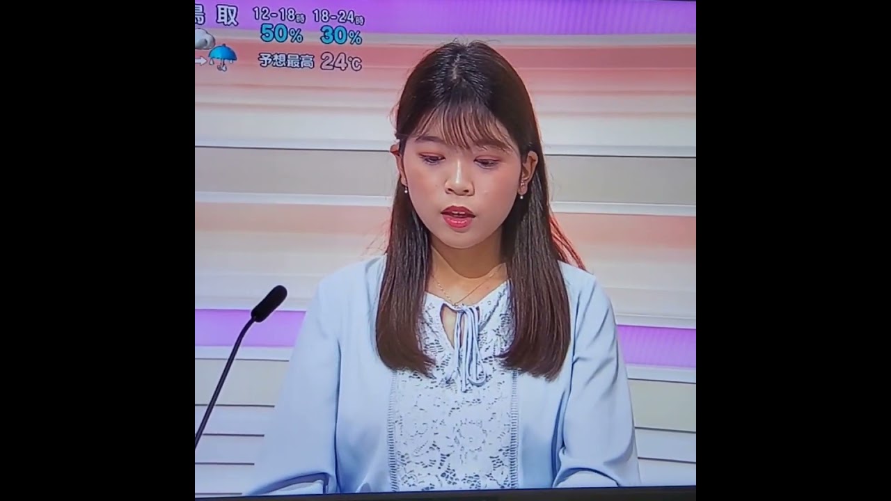 条谷有香アナ #shorts #かわいい #nhk - Moe Zine