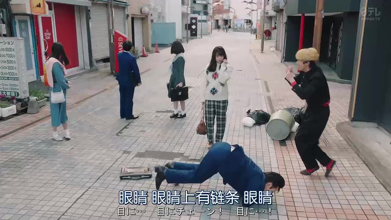 手前のお姐さん凄くない 今日から俺は!! Cast 賀來賢人 清野菜名 仲野太賀 矢本悠馬 桜井日奈子 新川優愛 Moe Zine