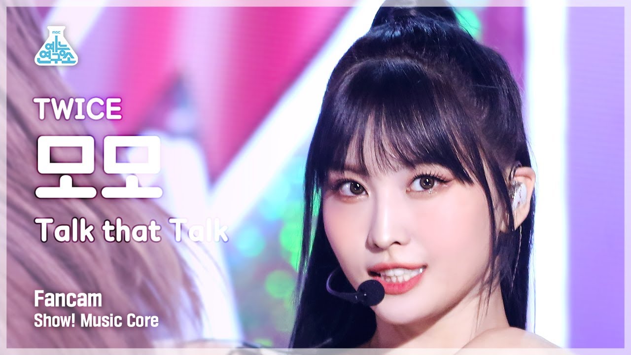 [예능연구소] TWICE MOMO - Talk that Talk(트와이스 모모 - 톡댓톡) FanCam | Show! MusicCore | MBC220827방송 - Moe Zine