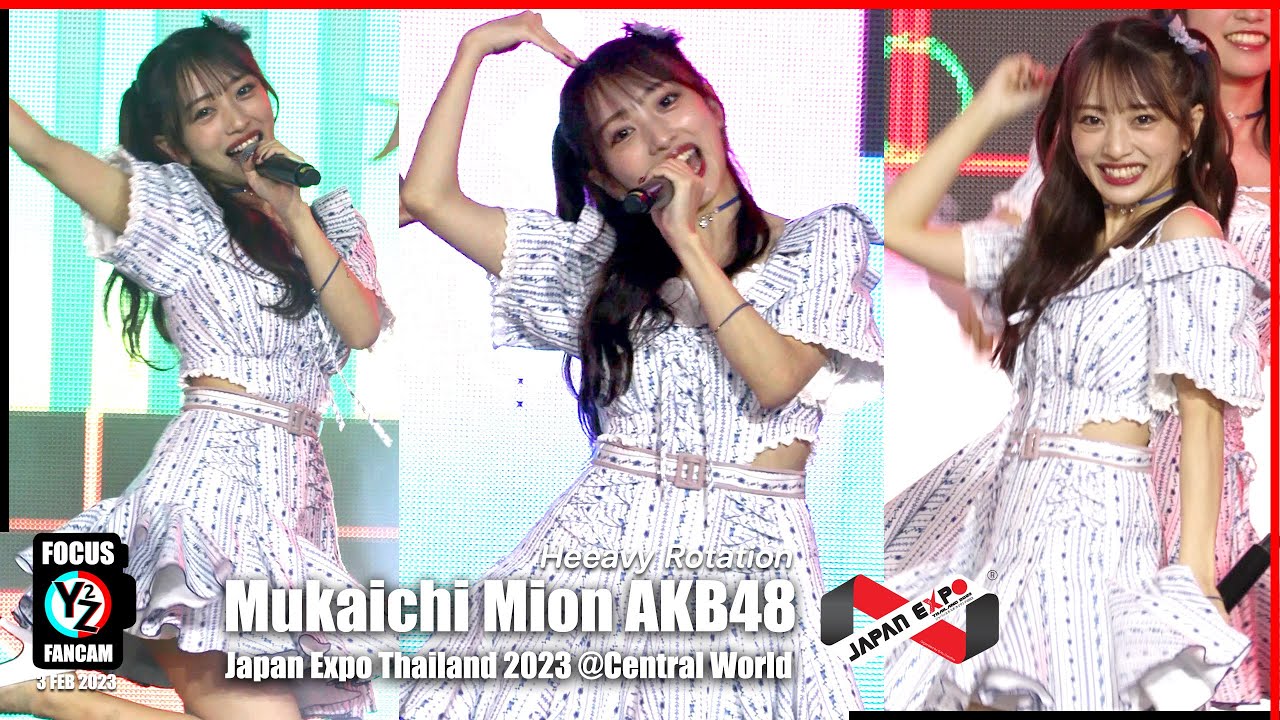 Mukaichi Mion (向井地美音) AKB48 Fancam - Heavy Rotation @ Japan Expo Thailand 2023 Central World ...