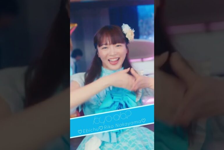 NiziU Riku Fancam - Moe Zine