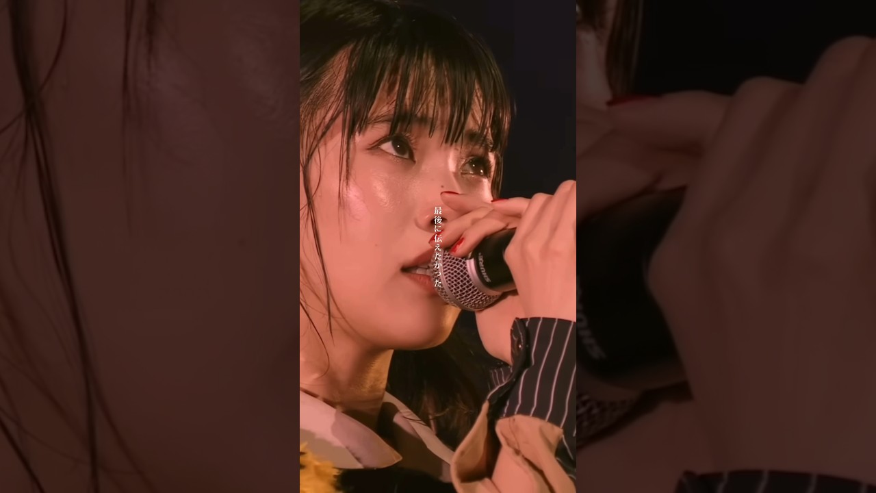 Bye-Bye Show / BiSH【MAD】#shorts - Moe Zine