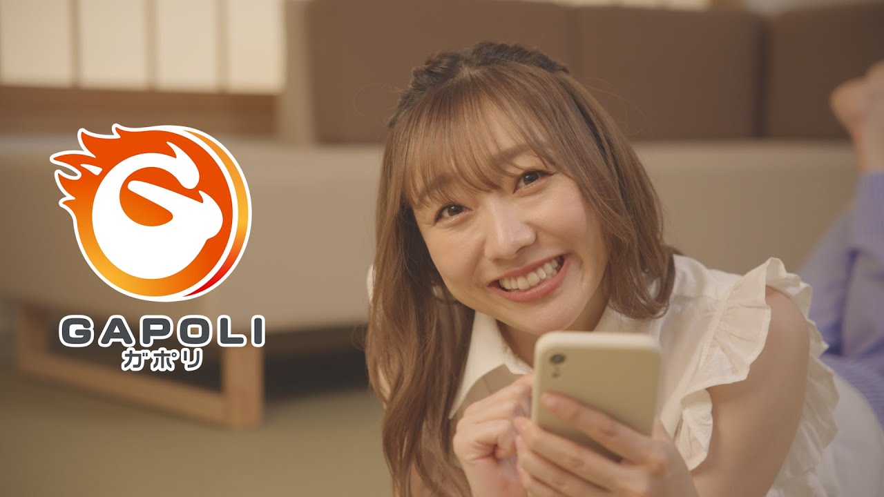 次世代型オンラインゲームセンター『GAPOLI（ガポリ）』CM ”須田亜香里篇” - Moe Zine