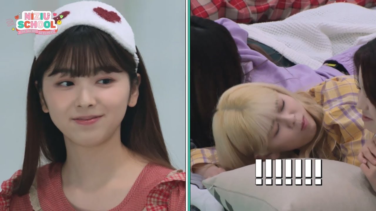 NiziU Riku Almost Busted - Moe Zine