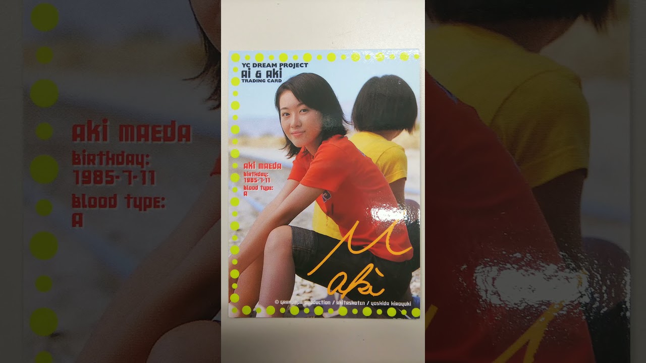 前田 亜季 YC DREAM PROJECT Ai＆Aki TRADING CARD 「#Shorts」 - Moe Zine