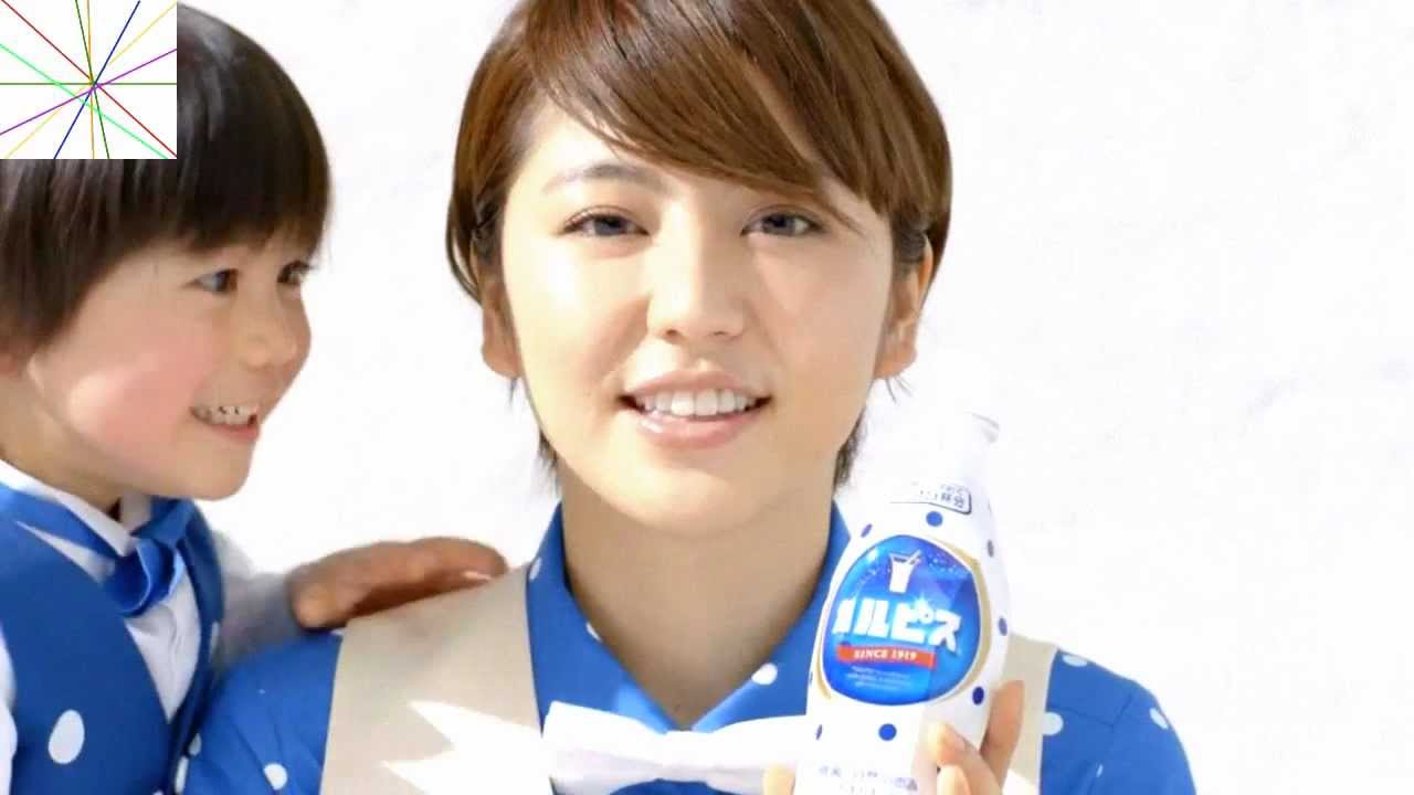 カルピス cm 長澤まさみ - Moe Zine