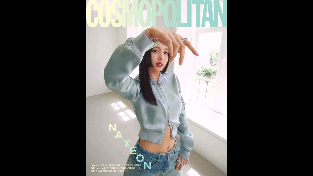 NAYEON X COSMOPOLITAN KOREA 2023 June #NAYEON #나연 #ナヨン #TWICE #트와이스 #TWICE - Moe Zine