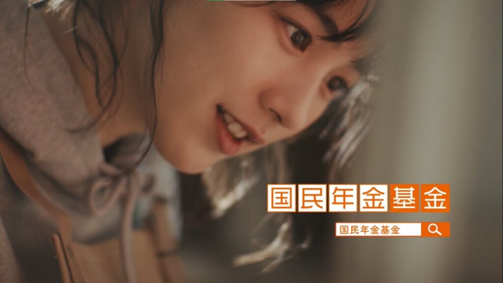 優香 CM - Moe Zine
