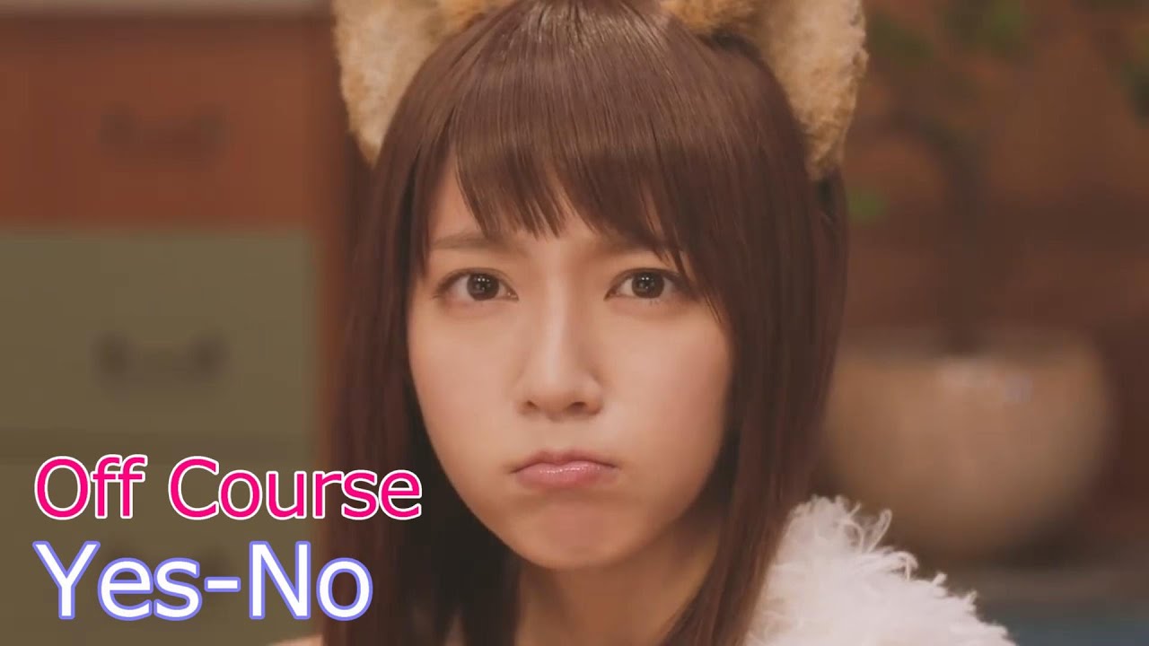 Off Course / Yes-No // オフコース / イエス ノ－ - Moe Zine