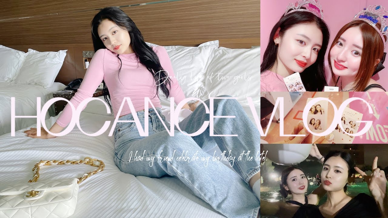 【VLOG】女友達とホテルで過ごす特別で最高におもろい日常🥺 ️現実ってこんなもんよね~🤣 - Moe Zine