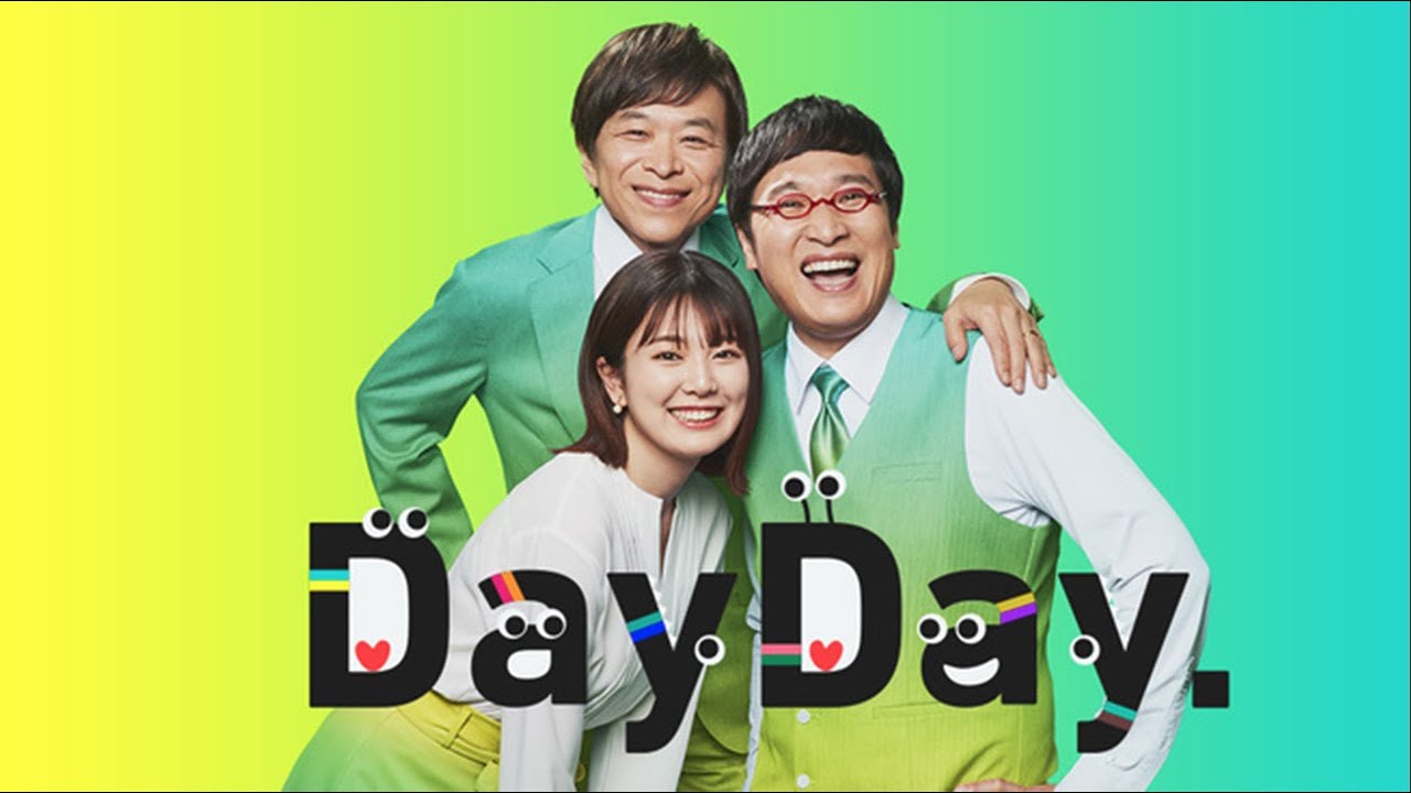 DayDay.【MCは武田真一と山里亮太!情報&エンタメ&おしゃべり】 2023年06月27日 FULL SHOW HD 【LIVE】 - Moe Zine