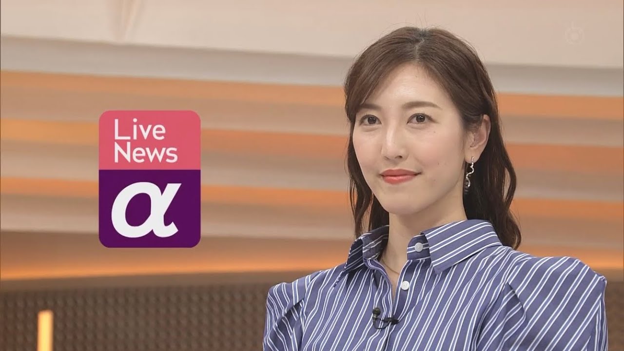 FNN Live News α 2023.2.2 - Moe Zine