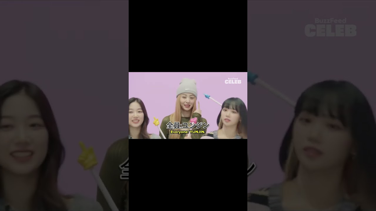 lesserafim メンバー - Moe Zine