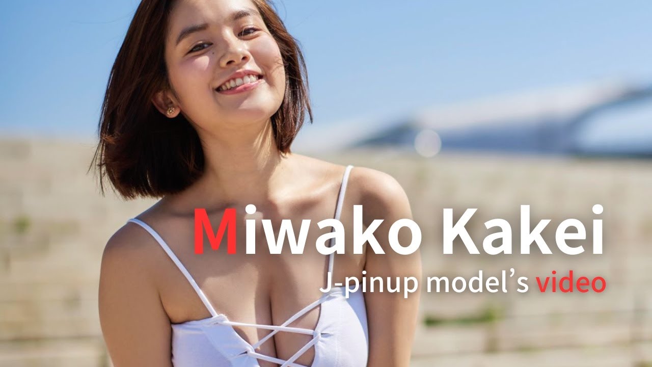 【J-pinup model’s video】Miwako Kakei - Japanese pinup model[筧美和子] - Moe Zine