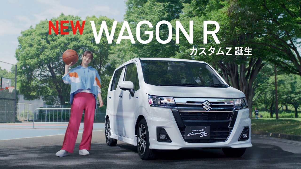 ワゴンR TVCM「NEWワゴンR登場」篇 30秒 - Moe Zine