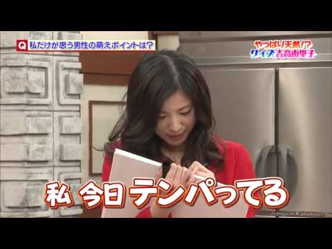 smap×smap 13·02·11高清版] 0004 - Moe Zine
