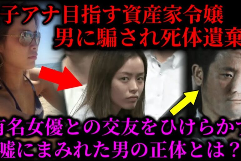 도쿄 레트로 끝판왕 시바마타 여행 일본 인기드라마 남자는 괴로워의 배경지 복고풍 상점가 장어덮밥 쿠사당고 맛집