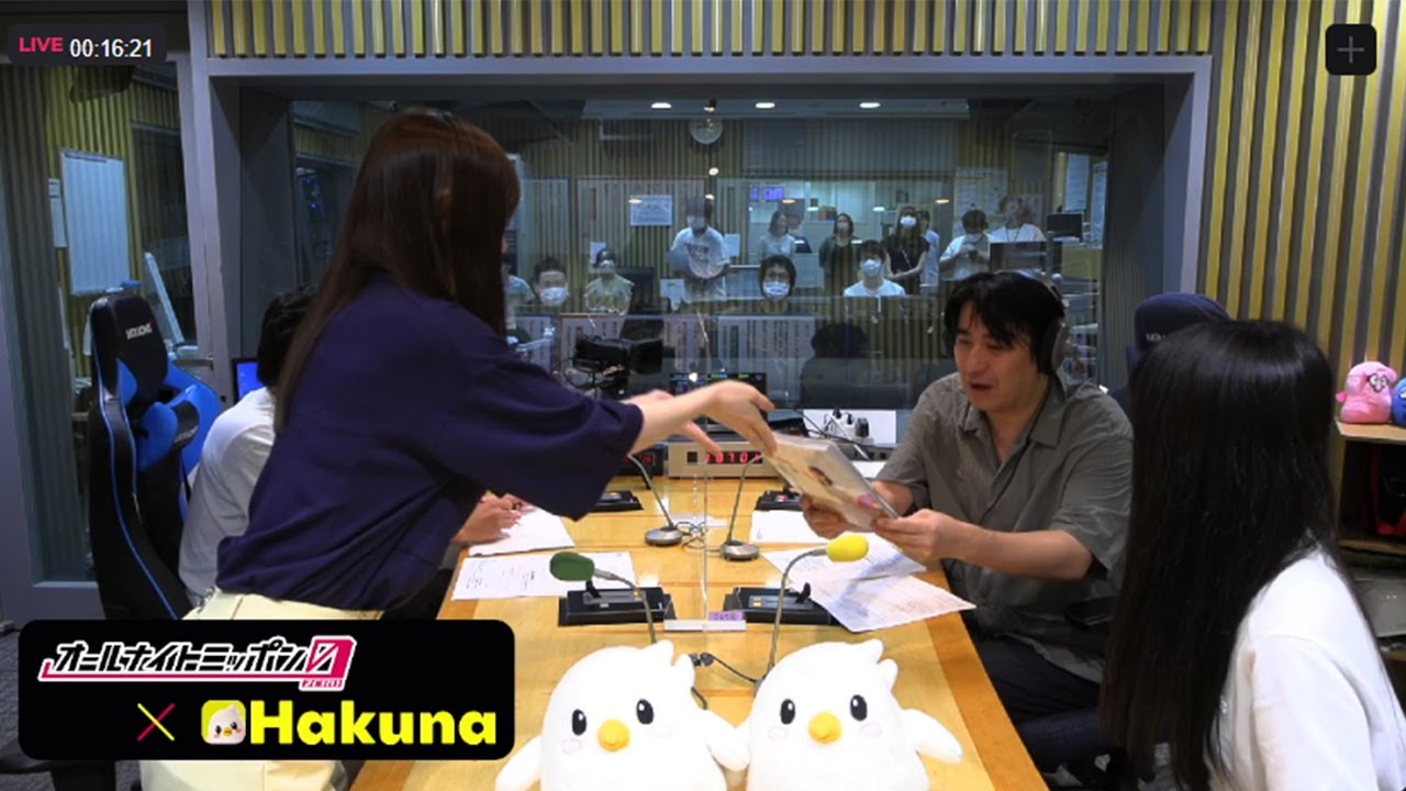 【乃木坂46】田村真佑と久保史緒里『佐久間宣行のANN0』に乱入！！！ - Moe Zine