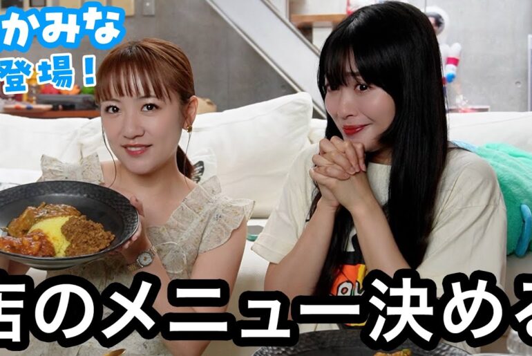 @横山由依: 今日は、前髪を流してみました #akb48... - Moe Zine