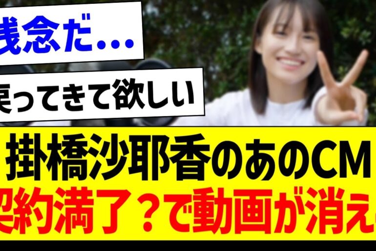 @相沢梨紗: ‪出川哲朗さんと期間限定新ユニット . 「おでんパ組」氷結×おでんパーティー（略しておでんパ）の楽しさを伝えるおでんパソングを ...