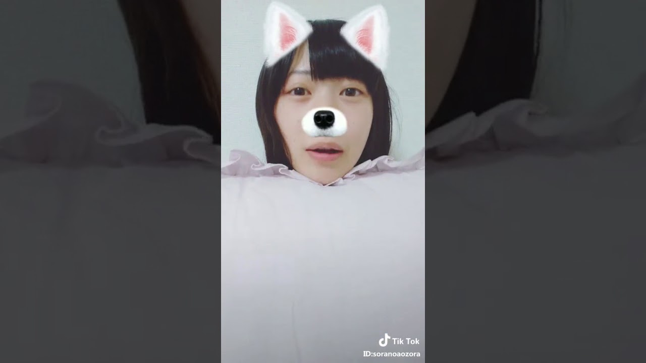 かみかみかわいい･･･【空野青空】Tik Tok - Moe Zine