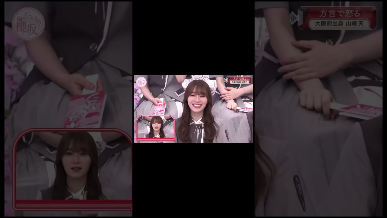 澤部、今週もスナックれなぁ来店？ww【櫻坂46・そこ曲がったら櫻坂・守屋麗奈】 - Moe Zine