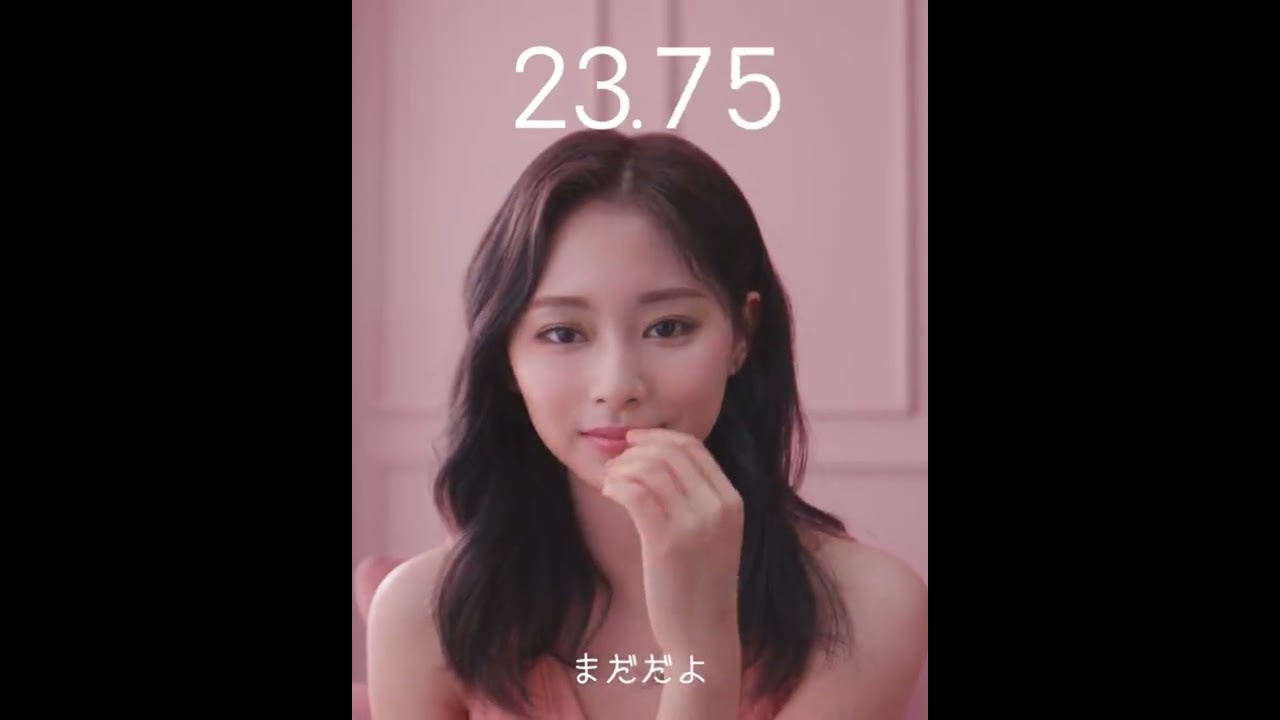 【TWICE TZUYU】I can watch TZUYU forever - Moe Zine