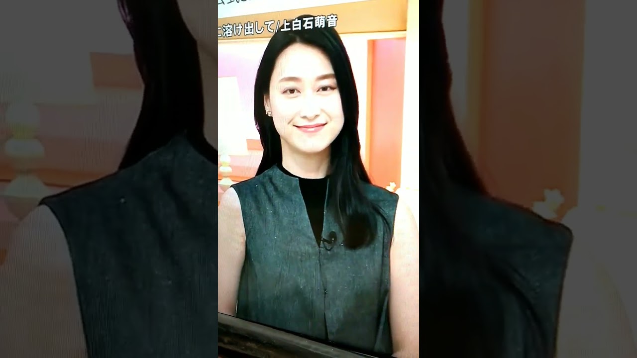 neo小川彩佳23の応援団278 - Moe Zine