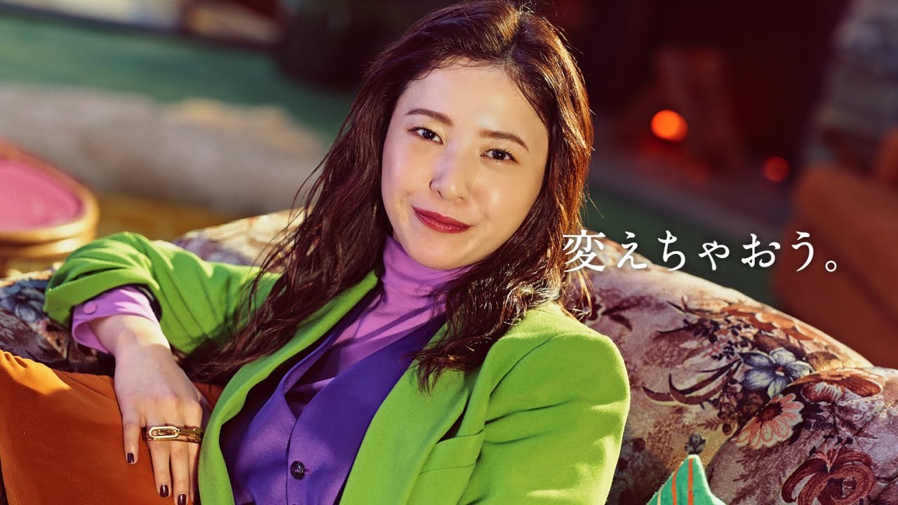 CM「変えちゃおう篇」J:COM NET - Moe Zine