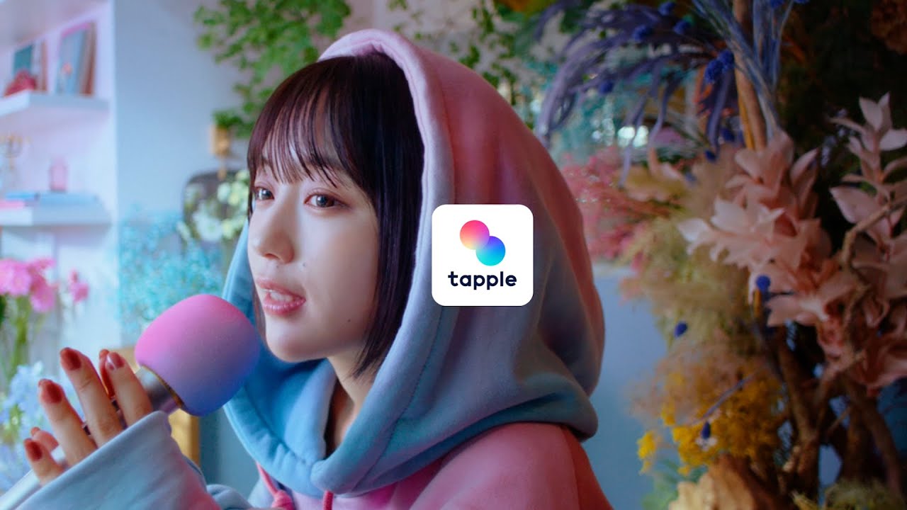 なえなの、キュートな歌声でYUIの名曲『CHE.R.RY』をカバー！恋する男女の“出会い”を応援 マッチングアプリ「タップル」TVCM - Moe Zine