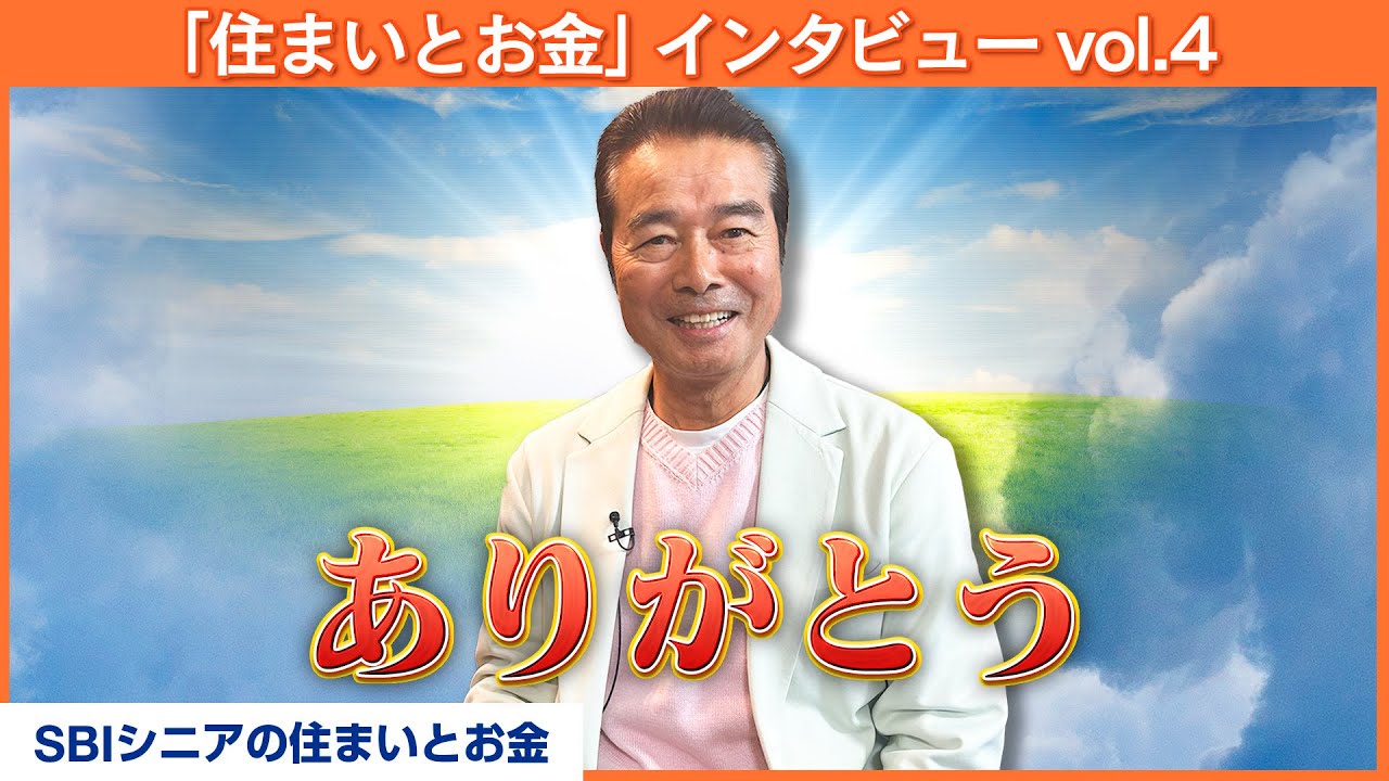 俳優・勝野洋~自分がこの世を去るまで言おうかなと思っています~【mc:八木亜希子】 Moe Zine