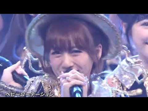 ヘビーローテーション / Heavy Rotation Stage Mix - 高橋みなみ ver. - Moe Zine