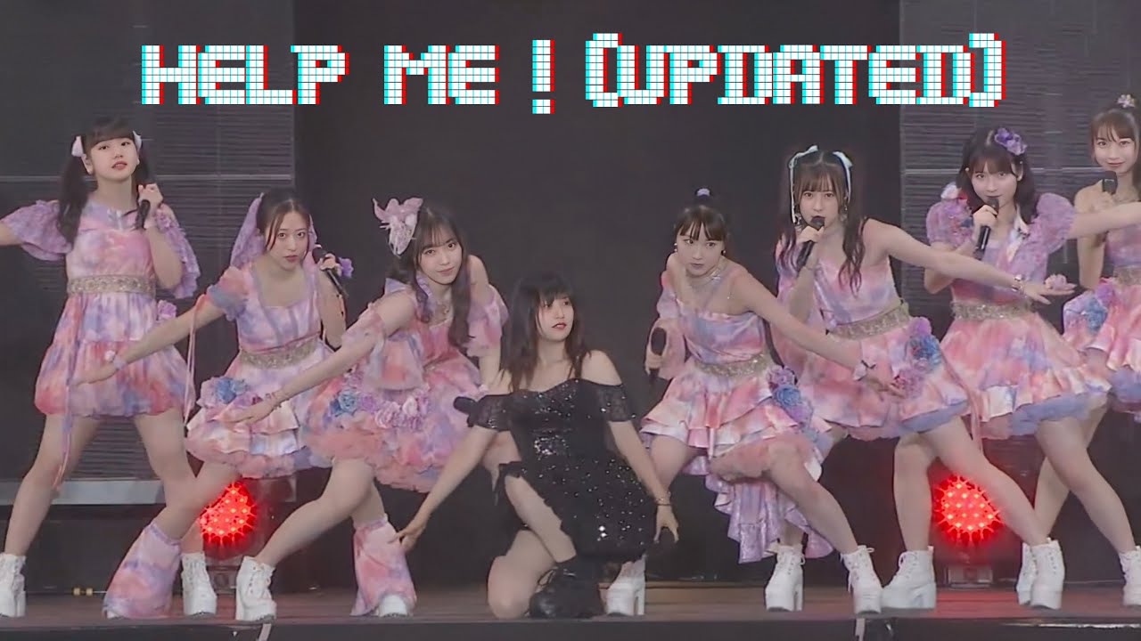 モーニング娘。'23 + OG 佐藤優樹 『Help me!! (updated)』 - Moe Zine