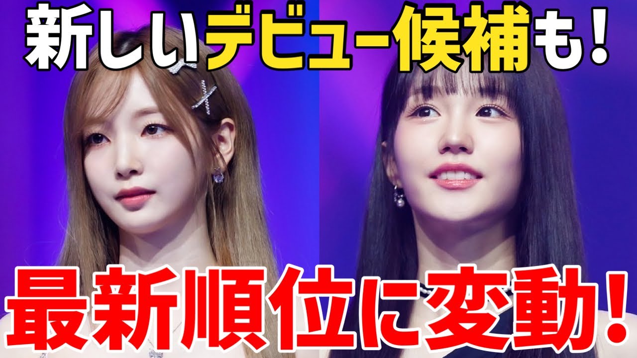 queendom puzzle reaction - Moe Zine