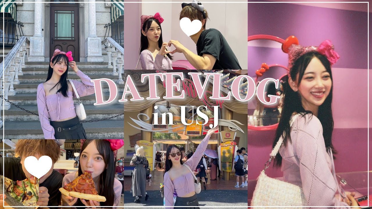 🎀夏のUSJでユニバデートしてみた🎀 - Moe Zine