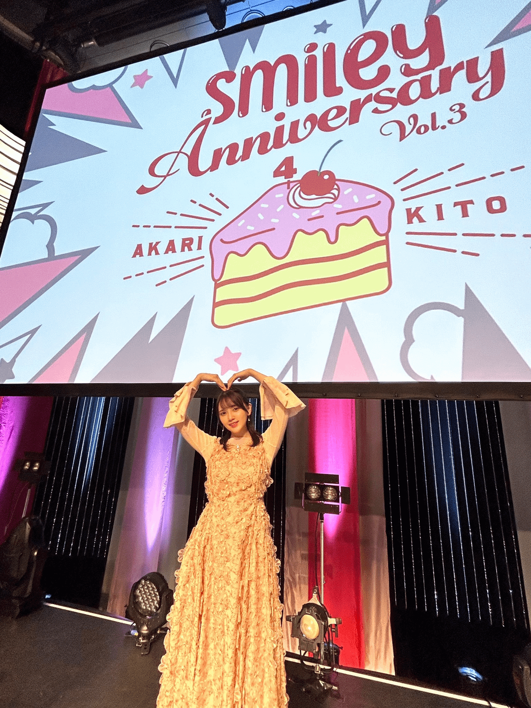 鬼頭明里誕生日＆デビュー記念イベント「smiley Anniversary vol.3」より - Moe Zine