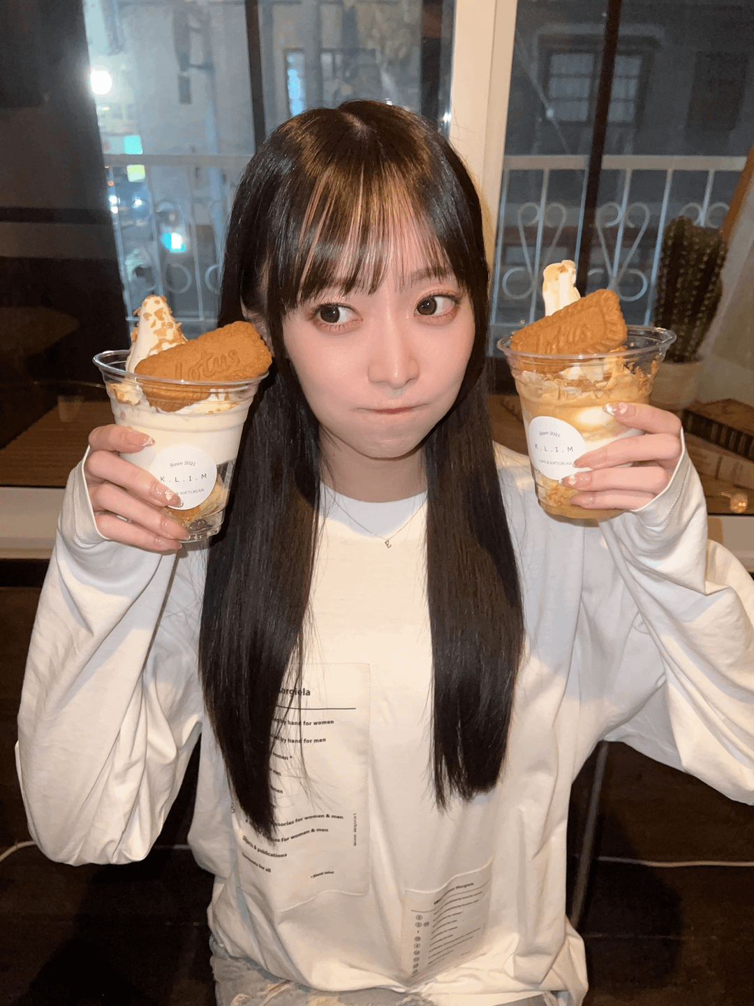 Ishitobi Erika in Sapporo - Moe Zine