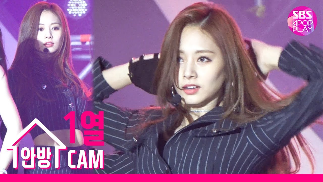 [슈퍼콘서트직캠4K] 트와이스 쯔위 공식 직캠 'FANCY' (TWICE TZUYU Official FanCam) - Moe Zine
