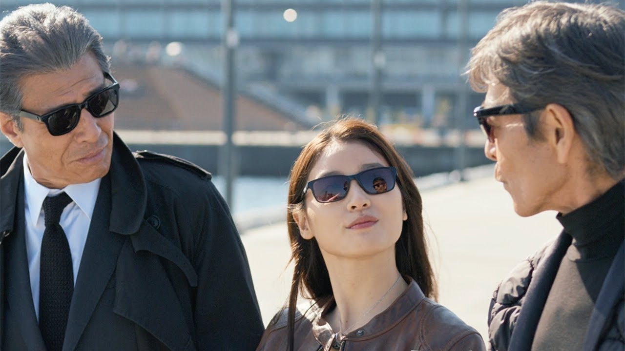 土屋太鳳、映画「帰ってきたあぶない刑事」でヒロイン役 タカ&ユージどちらかの娘 【特報映像】 Moe Zine