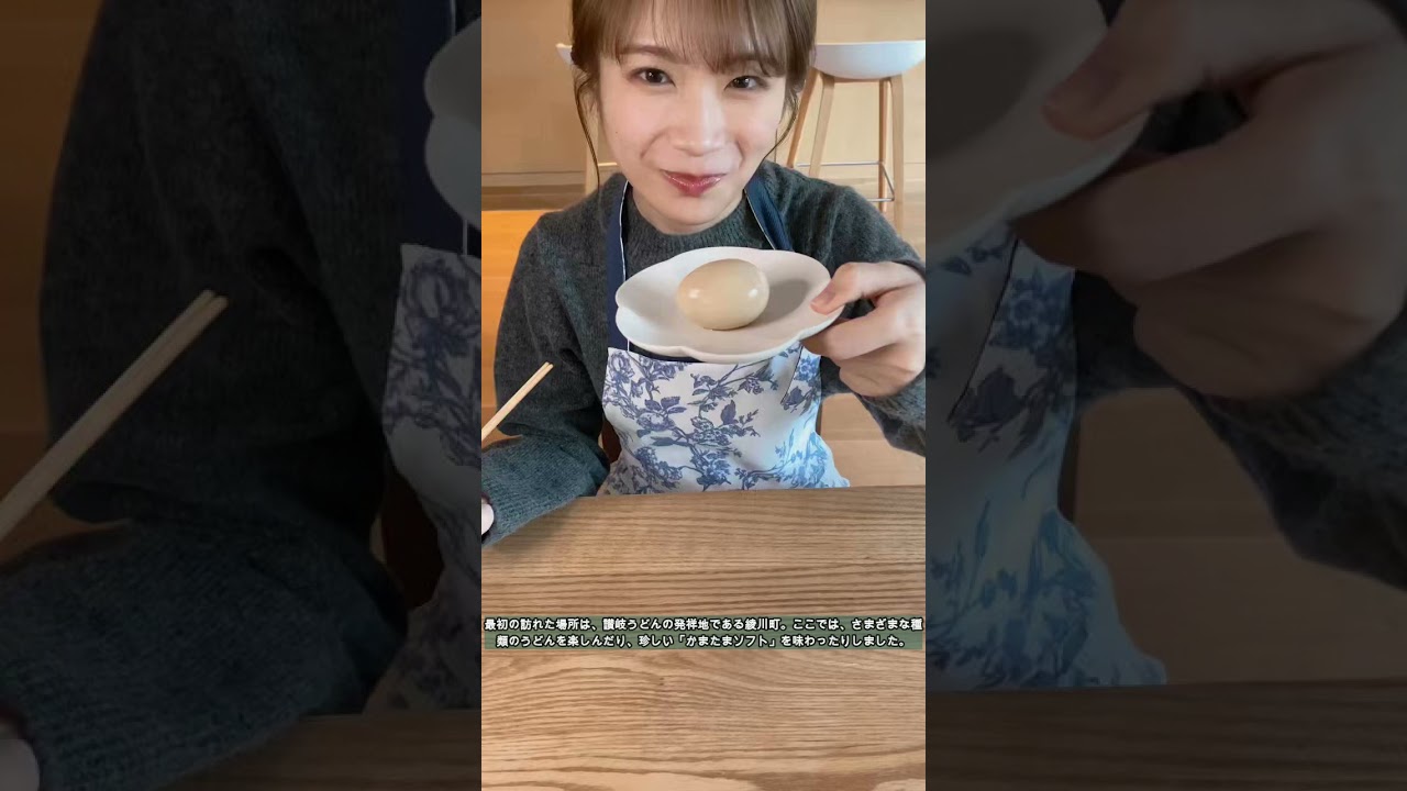 #乃木坂46ann #乃木坂46乃木坂工事中 #乃木坂46の川﨑桜 #乃木坂46ミニライブ #東海オンエア #サッカー #高橋みなみ #東海オンエア #サッカー #高橋みなみ - Moe Zine