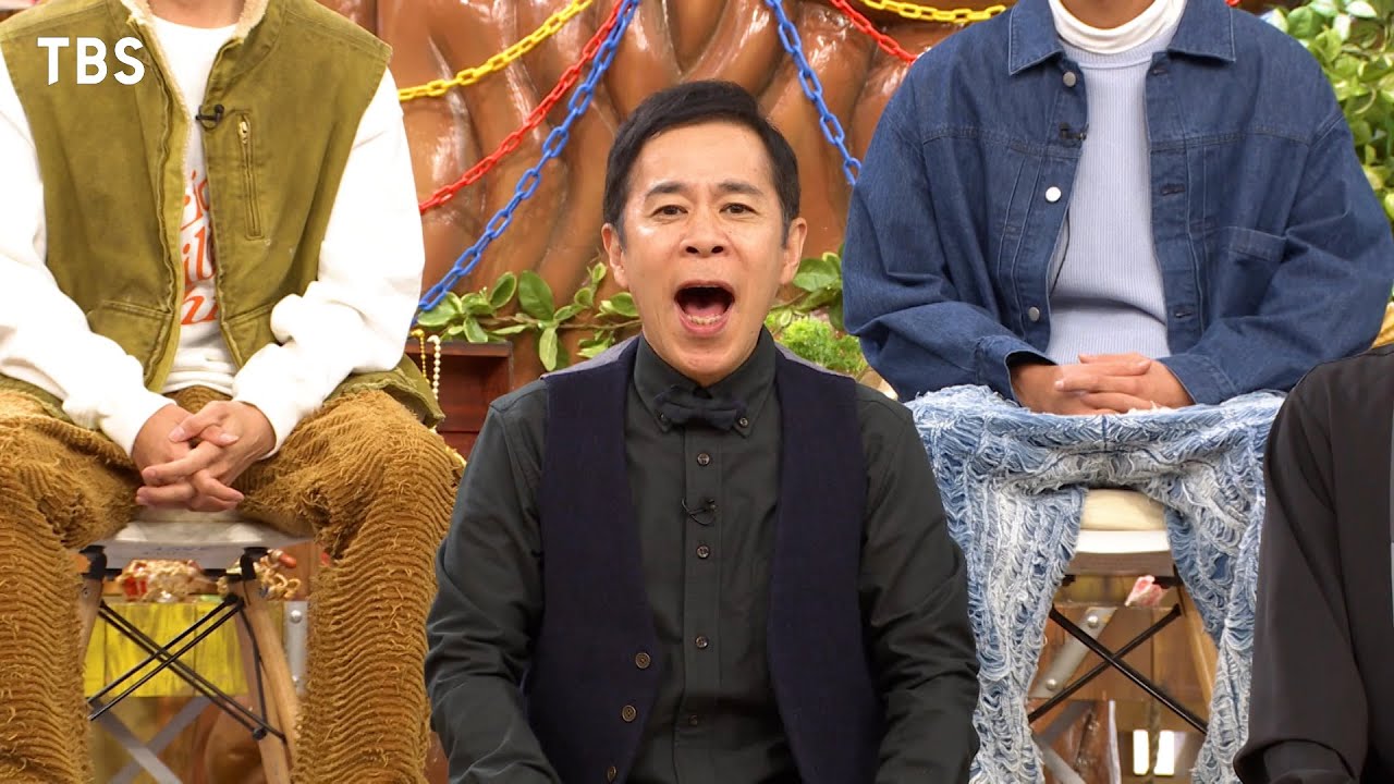 『冒険少年』11/27(月) 岡村＆Snow Man向井･目黒タイトルコール先行公開！【TBS】 - Moe Zine