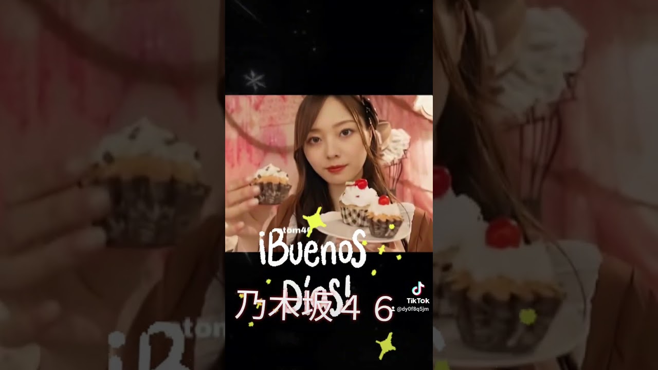 乃木坂46 - Moe Zine